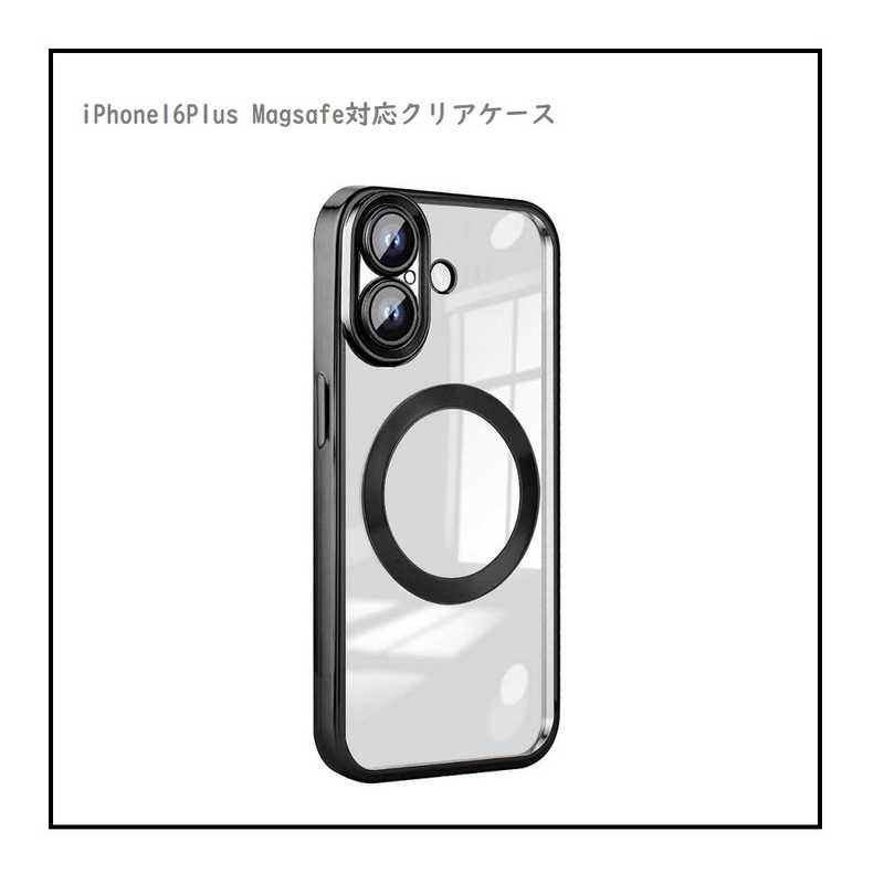 【商品解説】●カメラ レンズ部分に相当する保護ガラスはiPhoneカメラレンズ強化ガラスで守ります。9H相当の超高硬度の保護ガラスで傷がつきにくい設計です。●強化ガラスの透過率は99.94%を実現。※弊社調べiPhone撮影の画像の美しさを...