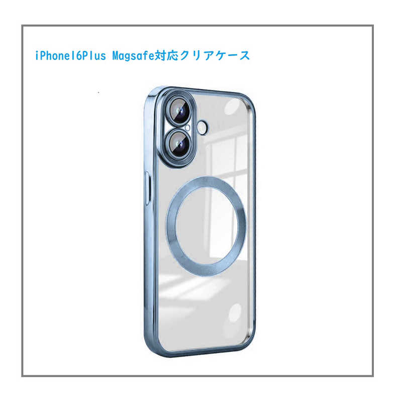 【商品解説】●カメラ レンズ部分に相当する保護ガラスはiPhoneカメラレンズ強化ガラスで守ります。9H相当の超高硬度の保護ガラスで傷がつきにくい設計です。●強化ガラスの透過率は99.94%を実現。※弊社調べiPhone撮影の画像の美しさを...