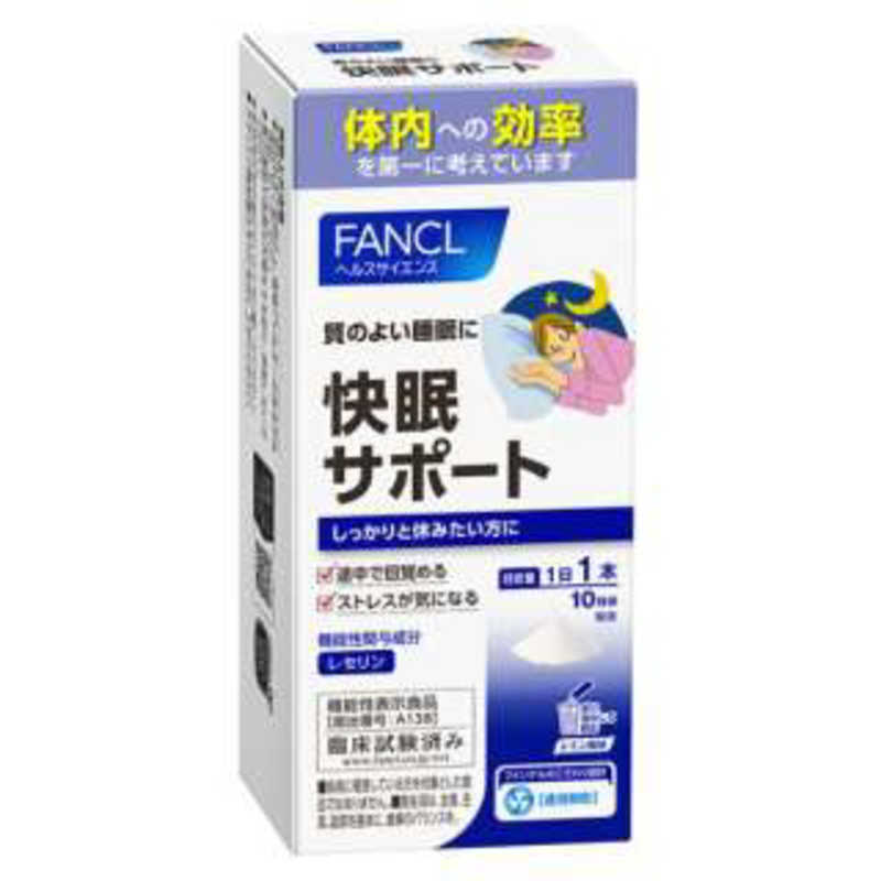 【商品解説】毎日続けられるアミノ酸の一種「L−セリン」配合の機能性表示食品。日常生活のストレスによる一時的な睡眠の不満を持つ方の、睡眠の質の向上(寝つきを改善、熟眠感の改善、起床時の満足感)にお役立ていただけます。パウダータイプなので速やか...
