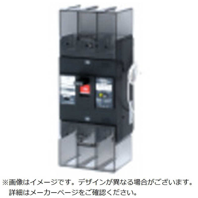 【商品解説】●欠相保護付の漏電遮断器【仕様】・定格電流： 125A・接続方式： 表面形【スペック】●型式：U22301EA12W2LFV（U22301EA12W2LFV）●JANコード：4950870090501この商品は宅配便でお届けする...
