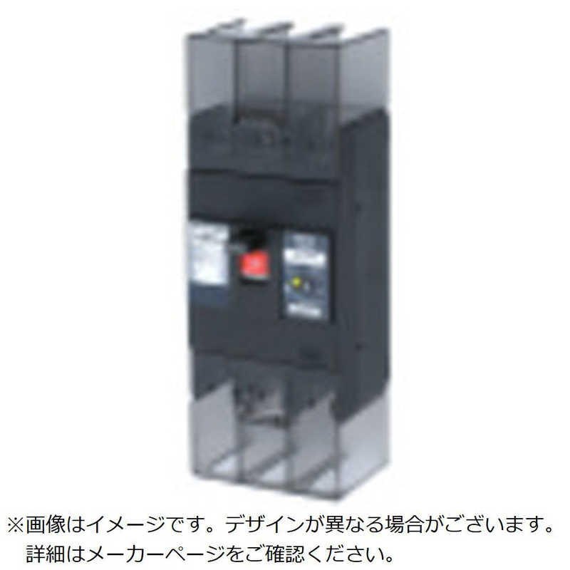 【商品解説】●施工のしやすさ、安全性を徹底的に追求した経済タイプの漏電遮断器です。【仕様】・定格電流： 200A・接続方式： 裏面形【スペック】●型式：222EA2030S（222EA2030S）●JANコード：4950870109302こ...