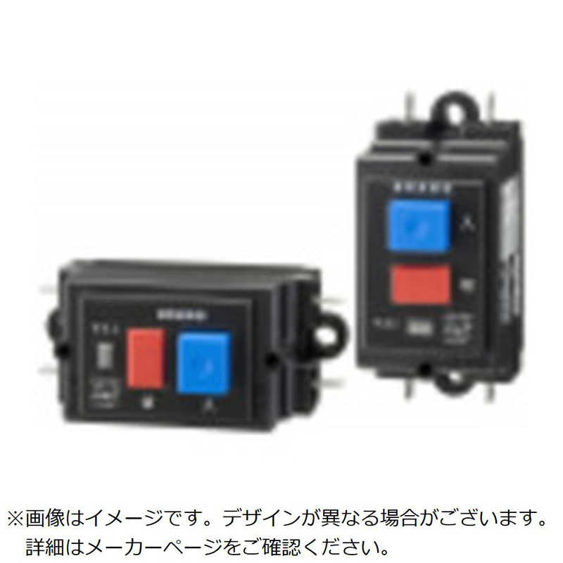 【商品解説】●経済タイプの漏電遮断器です。【仕様】・定格電流： 15A・接続方式： 表面形【スペック】●型式：103EC10304F（103EC10304F）●JANコード：4950870140145この商品は宅配便でお届けする商品です出荷...
