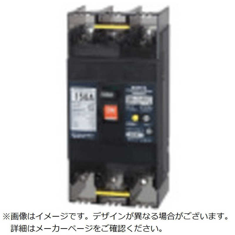 【商品解説】●経済タイプの漏電遮断器です。【仕様】・定格電流： 150A・接続方式： 埋込形【スペック】●型式：153EC15W24F（153EC15W24F）●JANコード：4950870149070この商品は宅配便でお届けする商品です出...