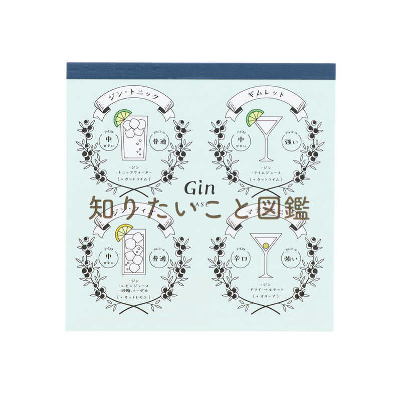 お買い得品【商品解説】眺めるだけで楽しく学べる！かつてなかった教養雑学本、「知りたいこと図鑑」です。スクエアメモ傷が付きにくいPET表紙！●柄：知りたいこと図鑑●デザイン：D●4柄 25枚 計100枚●パッケージ：なし●サイズ：95mm×9...