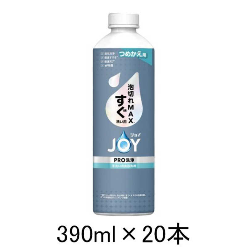 【商品解説】速攻洗浄最速すすぎ※最速完了※W除菌すすぎ時間を約半分に短縮できる!*1清潔でさわやかな香り※現行ジョイ製品内。自社実験に基づくすすぎの性能比較。*1 ジョイPRO洗浄まとめ洗い用との比較。2つの除菌成分でスポンジ除菌 食器用洗...