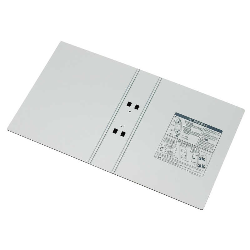 【商品解説】●とじ具と表紙が環境仕様の決定版！●環境負荷物質の低減を目指し、環境負荷が少ない代替技術により、とじ具の金属表面加工処理のクロムフリー化を実現。●サイズ：約243（D）71（W）307（H）mm●色：青●材質：樹脂【スペック】●...
