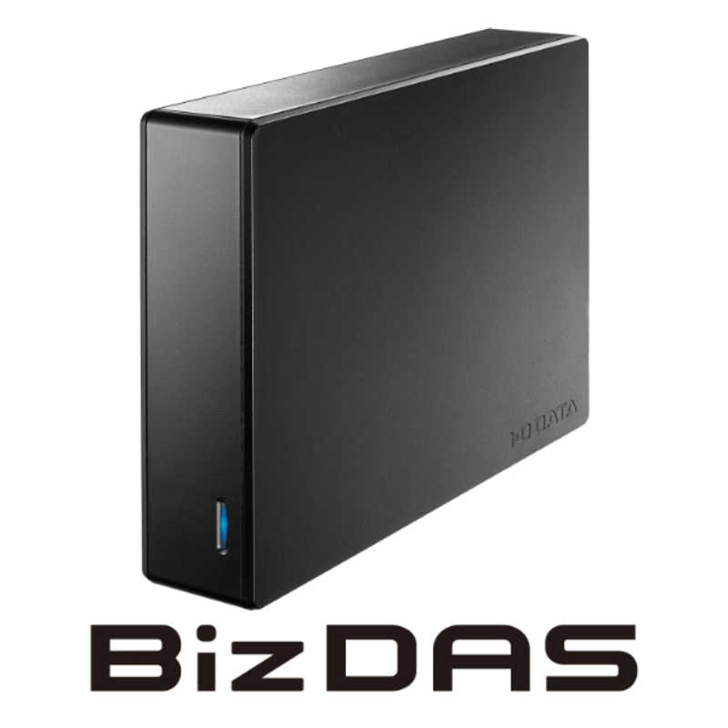 【商品解説】●高信頼のNAS用ハードディスクを搭載!NASやサーバーのバックアップにおすすめ 24時間常時稼動を前提に開発された高信頼ハードディスクを採用することにより大切なデータをしっかり守ります。アイ・オー製NASやお使いのサーバーと合...