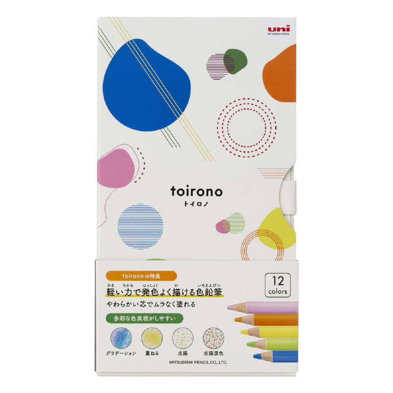 【商品解説】しっとりやわらかめ の新しい色鉛筆！軽い力で発色よく描ける色鉛筆toirono( トイロノ ) ●色：12C【スペック】●型式：TR12C（TR12C）●JANコード：4902778320198この商品は宅配便でお届けする商品で...