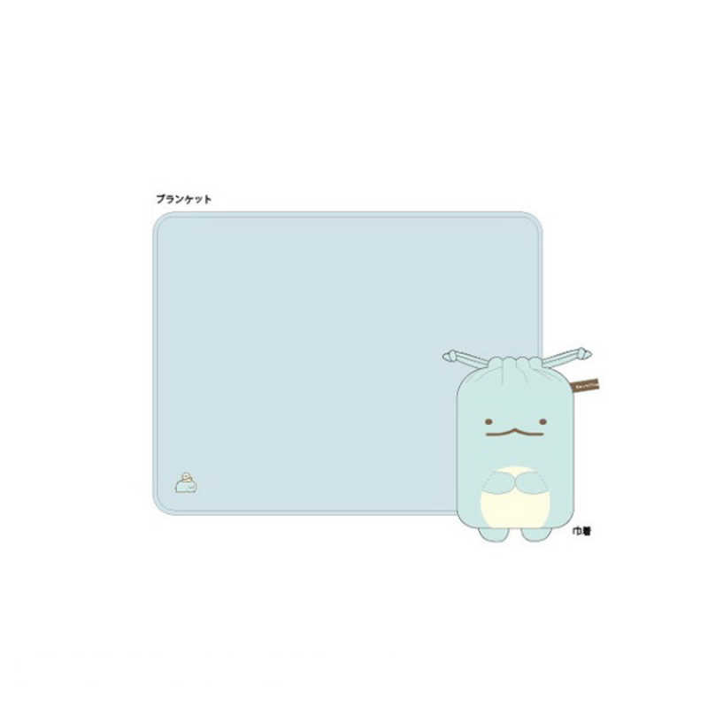 【商品解説】かわいいキャラクターの立体巾着の中にあったかひざ掛けが入っています。【スペック】●型式：（6575030100）●JANコード：4992272879162この商品は宅配便でお届けする商品です出荷可能日から最短日時でお届けします。...