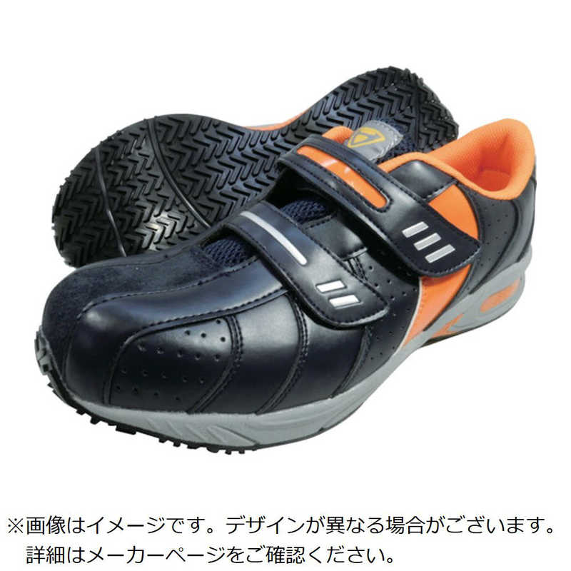 【商品解説】●つま先ワイドで履き心地良好です。●スポーツスニーカーのような履き心地です。●耐滑性（グリップ力）区分5に適合しています。●水・油などのある床面で滑りにくいです。【用途】・建築業、運送業、倉庫業などに。【仕様】・寸法（cm）： ...