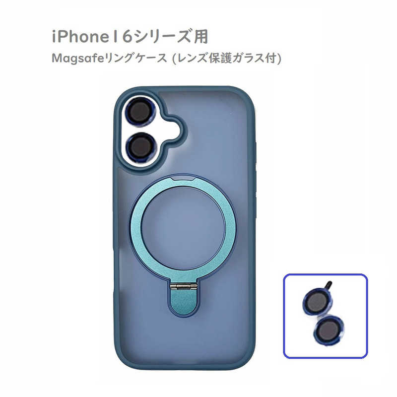 【商品解説】【一体型カメラレンズ保護付き】カメラ レンズ部分に相当する保護ガラスは強化ガラス仕様です。9H相当の超高硬度の保護ガラスで傷がつきにくい設計です。保護レンズの装飾はお洒落なケースと同カラーです。強化ガラスの透過率は99.94%を...
