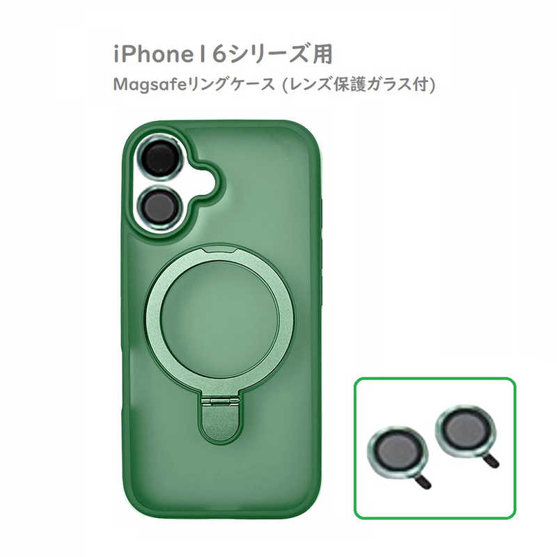 【商品解説】【一体型カメラレンズ保護付き】カメラ レンズ部分に相当する保護ガラスは強化ガラス仕様です。9H相当の超高硬度の保護ガラスで傷がつきにくい設計です。保護レンズの装飾はお洒落なケースと同カラーです。強化ガラスの透過率は99.94%を...