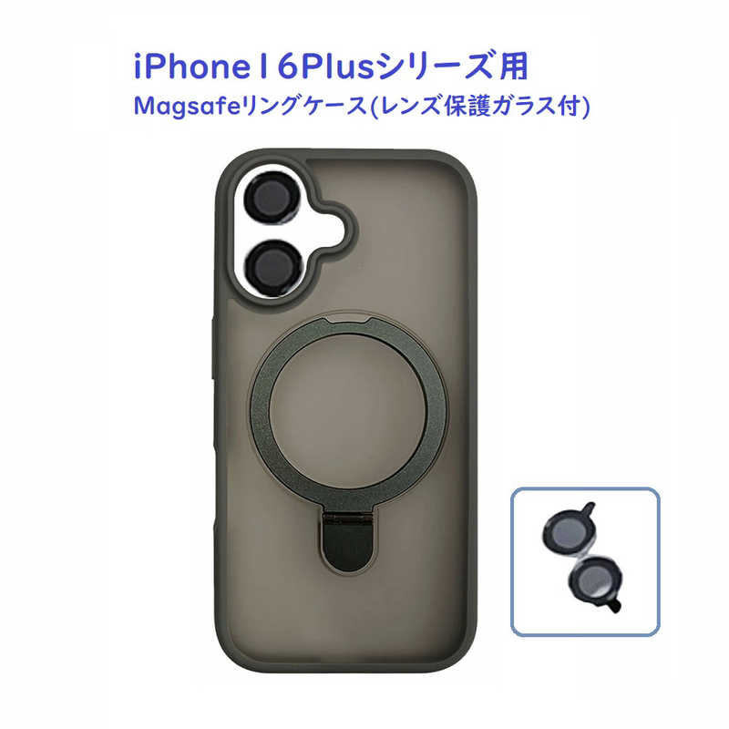 【商品解説】【一体型カメラレンズ保護付き】カメラ レンズ部分に相当する保護ガラスは強化ガラス仕様です。9H相当の超高硬度の保護ガラスで傷がつきにくい設計です。保護レンズの装飾はお洒落なケースと同カラーです。強化ガラスの透過率は99.94%を...