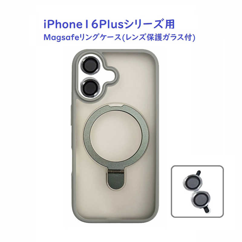 【商品解説】【一体型カメラレンズ保護付き】カメラ レンズ部分に相当する保護ガラスは強化ガラス仕様です。9H相当の超高硬度の保護ガラスで傷がつきにくい設計です。保護レンズの装飾はお洒落なケースと同カラーです。強化ガラスの透過率は99.94%を...