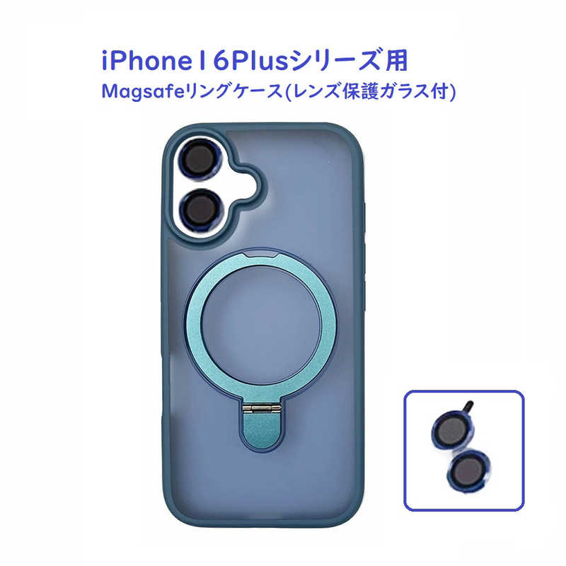 【商品解説】【一体型カメラレンズ保護付き】カメラ レンズ部分に相当する保護ガラスは強化ガラス仕様です。9H相当の超高硬度の保護ガラスで傷がつきにくい設計です。保護レンズの装飾はお洒落なケースと同カラーです。強化ガラスの透過率は99.94%を...