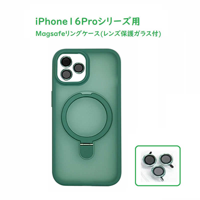 【商品解説】【一体型カメラレンズ保護付き】カメラ レンズ部分に相当する保護ガラスは強化ガラス仕様です。9H相当の超高硬度の保護ガラスで傷がつきにくい設計です。保護レンズの装飾はお洒落なケースと同カラーです。強化ガラスの透過率は99.94%を...