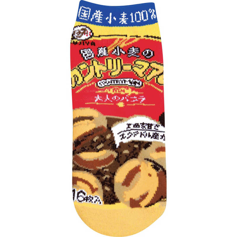 【商品解説】みんな大好き！お菓子柄ソックス、プレゼントにも【スペック】●型式：（JGS0022）●JANコード：4580433066669仕様1：サイズ：大人用（22〜24cm）仕様2：素材：綿、ポリエステル、ポリウレタンこの商品は宅配便で...
