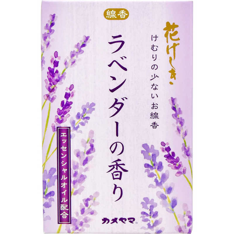 【商品解説】●燃焼時間約19分。●小さな香炉でも灰がこぼれにくいミニ寸シリーズ。●小さなお仏壇や手元供養にもおススメです。【スペック】●型式：（ハナゲシキラベンダーミニ）●JANコード：4901435839097この商品は宅配便でお届けする...