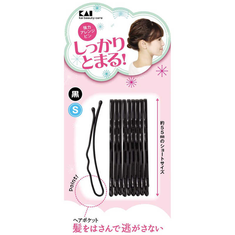 【商品解説】ヘアポケットで高いホールド力を持つヘアピンのSサイズ。黒色【スペック】●型式：KQ3122K（KQ3122K）●JANコード：4901601303971この商品は宅配便でお届けする商品です出荷可能日から最短日時でお届けします。※...