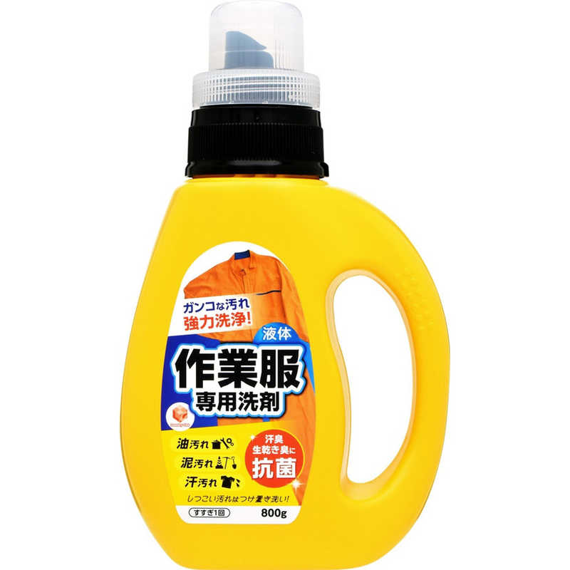 【商品解説】●油汚れに優れ、専用洗剤として確かな満足感を実現します。さらに洗浄力UPと抗菌効果をプラスし、汗やムレなどワーキングウエア特有の嫌なニオイの発生も抑制します。【スペック】●型式：（LCサギョウフクエキSホン800G）●JANコー...