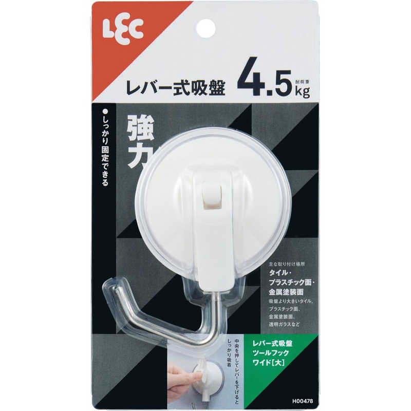 【商品解説】●しっかり固定できる。【主な取り付け場所】タイル・プラスチック面・金属塗装面（吸盤より大きいタイル、プラスチック面、金属塗装面、透明ガラスなど）【スペック】●型式：（H00478）●JANコード：4903320162815仕様1...