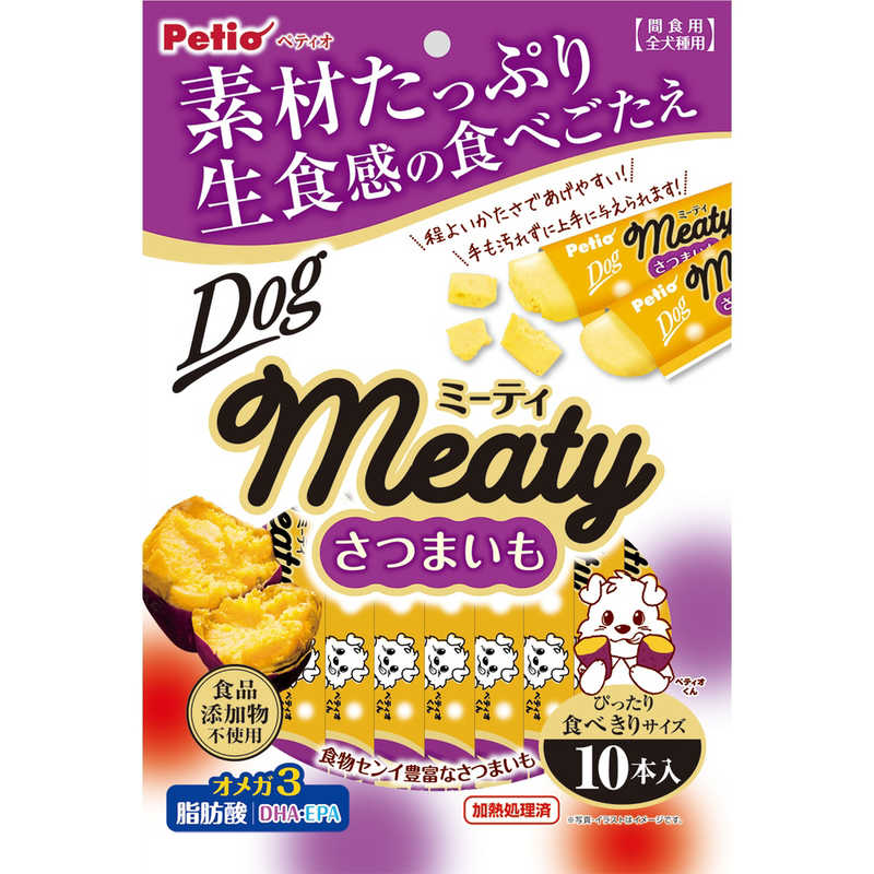 【商品解説】ほっこりした甘味のさつまいもを贅沢に使用！！添加物を使用せずに、食品素材のみで仕上げました。内袋のままお湯につけて人肌程度に温めるとより美味しい！ぴったり食べきりサイズ。添加物 不使用。【スペック】●型式：（ミ-テイサツマイモ1...