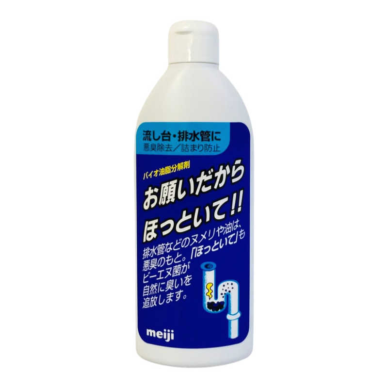 【商品解説】流し台排水管の洗浄消臭剤 ●悪臭の除去 BN菌がヌメリ、油の悪臭物質を分解し、二酸化炭素や水などの無臭物質に変換するため、いつの間にか「ほっといても」悪臭が元からなくなります。BN菌が活性化している間、汚れの生成も抑制します。●...