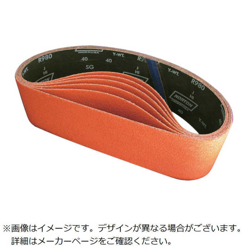 【商品解説】●従来のセラミック砥粒を大幅に進化させた鋭いエッジを持つ研削用エンドレスベルトです。●砥粒の磨耗が非常に少なく、細かくシャープなエッジが常に残る性質の砥粒により、ダイナミックな研削力、かつ並外れた耐久力を誇ります。●特にチタン合...