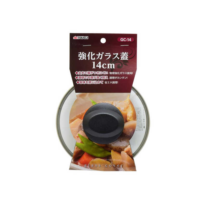 【商品解説】●鍋・フライパンのガラス蓋として●丈夫でキズが付きにくい物理強化ガラス使用！ ●透明で中身が良く見え調理がカンタン！ ●旨味を閉じ込めて省エネ調理！●材質/ガラス部： 強化ガラス（全面物理強化） フレーム： ステンレス鋼 ツマミ...