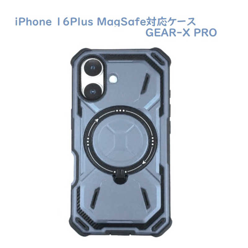 【商品解説】装着されたリングは360°回転、ぴったりとケースに収まる構造を採用。さらにマグセーフ充電ができるという優れモノです。【ダブルパーツ構造で衝撃からガード】●タフネスボディでしっかり本体をガードします。メカニカルなデザインで目を引き...