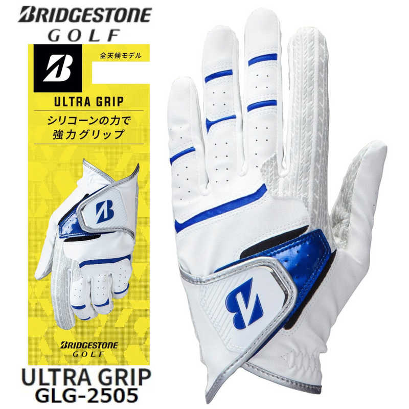 【商品解説】手のひら側にシリコーンプリントを施し、強力なグリップ力を追求したモデル 手のひら側のシリコーンプリント面積を前作(GLG25)から拡大(※1)することで、グリップ力が向上(※2)しています。※1 前作比107%　※2 前作比10...