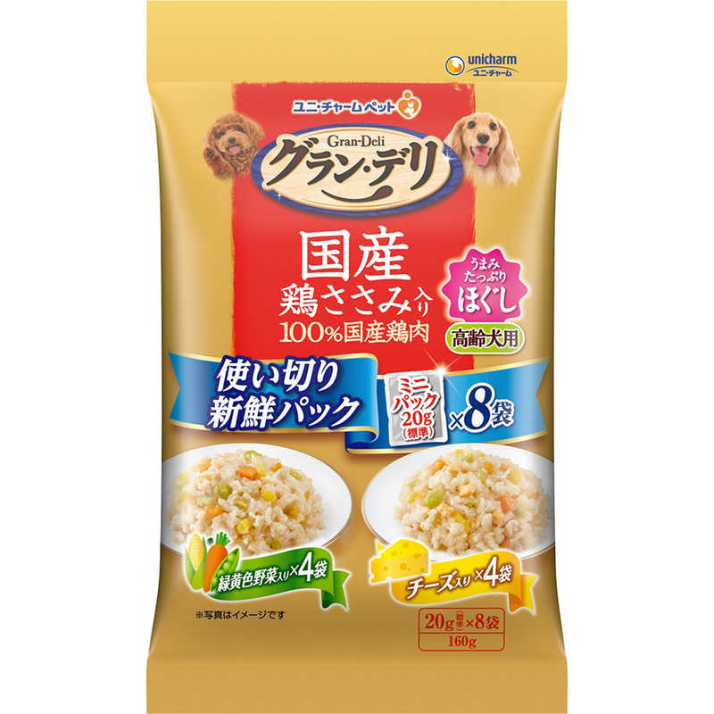 【商品解説】・1回で使い切れるから、毎回開けたての美味しさを楽しめる・100％国産の良質な鶏肉を調理・美味しい鶏ささみ入りレトルトパウチ・愛犬が大好きなほぐし仕立てのゼリータイプ・高齢犬の健康維持を考えてビタミンB群・C・Eを調整・緑黄色野...
