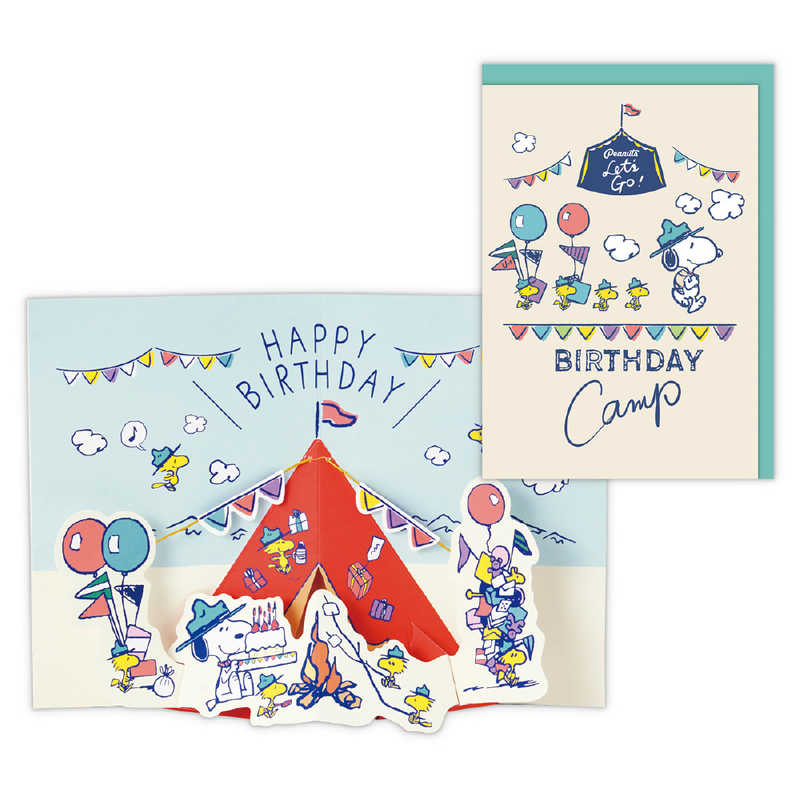 【商品解説】表：Let’s Go！ BIRTHDAY Camp中：HAPPY BIRTHDAY●カード：154×108mm●封筒：162×114mm●金ひも付き(C) Peanuts Worldwide LLC【スペック】●型式：EAR-8...