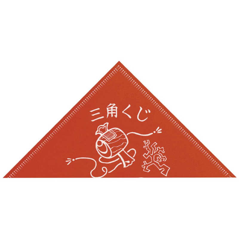 【商品解説】●くじ裏面にお好みの内容を自由に書き込み、貼り合わせるだけ。●手書きタイプです。裏面（等級面）は無地です。ご自身で貼り上げてご使用ください。【仕様】・タイプ： 糊無し・縦（mm）： 70・横（mm）： 98・手貼り【材質／仕上】...