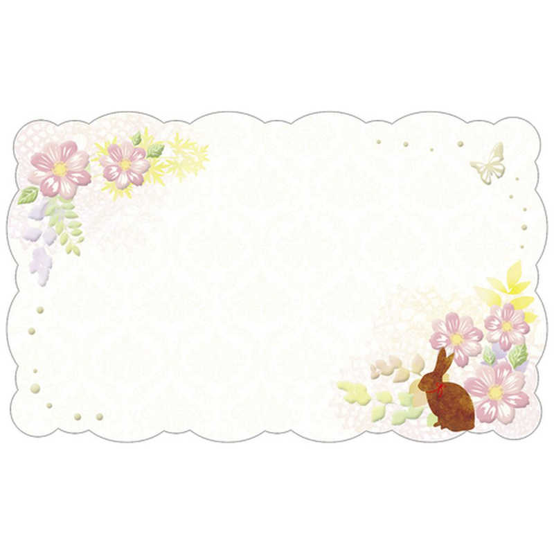 【商品解説】●ぷくっと浮き出し加工を施したかわいい抜型カードです。100枚入。【仕様】・タイプ： 業務用・縦（mm）： 55・横（mm）： 90・プリンタ非対応【材質／仕上】・ケント紙（186g/m2）【スペック】●型式：16586（165...