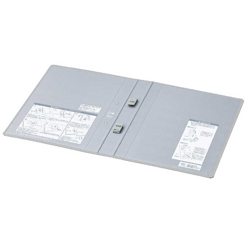 【商品解説】●とじ具を再利用するための別売の替え表紙です。●とじ具をはずした表紙は、保存文書用のファイルとして再利用できます。その際、タイトルの書き直しが不要です。●表紙／PPフィルム貼り●とじ穴間隔／80mmピッチ●替表紙は本体の品番「R...