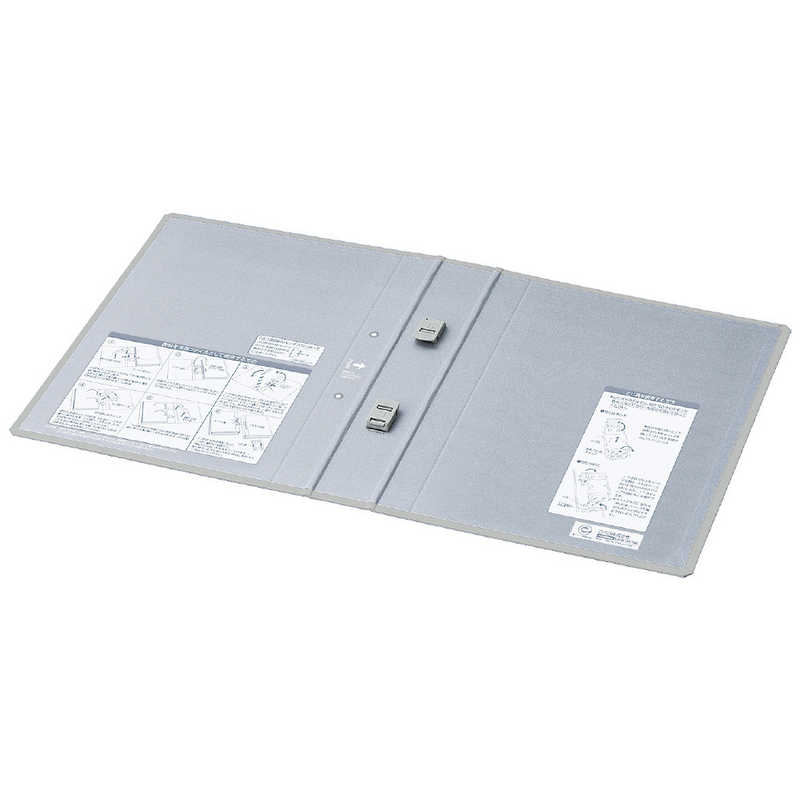 【商品解説】●とじ具を再利用するための別売の替え表紙です。●とじ具をはずした表紙は、保存文書用のファイルとして再利用できます。その際、タイトルの書き直しが不要です。●表紙／PPフィルム貼り●とじ穴間隔／80mmピッチ●替表紙は本体の品番「R...