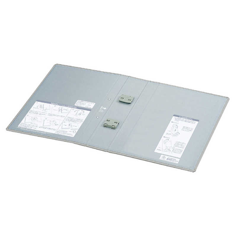 【商品解説】●とじ具を再利用するための別売の替え表紙です。●とじ具をはずした表紙は、保存文書用のファイルとして再利用できます。その際、タイトルの書き直しが不要です。●表紙／PPフィルム貼り●とじ穴間隔／80mmピッチ●替表紙は本体の品番「R...