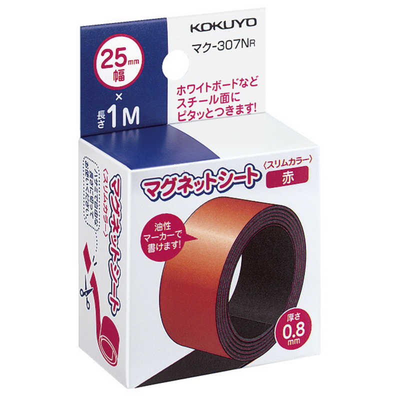 【商品解説】●ネームプレートやPOPなどの作成に便利な25mm幅。●油性マーカーで自由に書き込みができます。【スペック】●型式：マク307NR（マク307NR）●JANコード：4901480222882仕様1：外寸法 25・1000・t0....