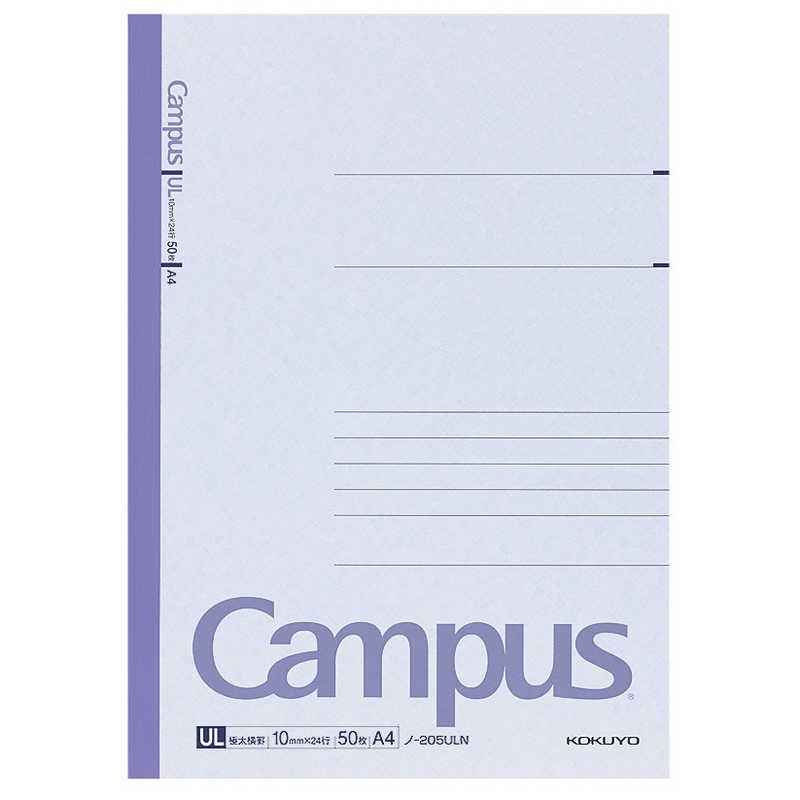 【商品解説】快適な書き心地を追求した、コクヨの定番キャンパスノート。大きな文字が書ける極太横罫。【スペック】●型式：ノ205ULN（ノ205ULN）●JANコード：4901480248738仕様1：サイズ 1号（A4）仕様2：タテ・ヨコ 2...