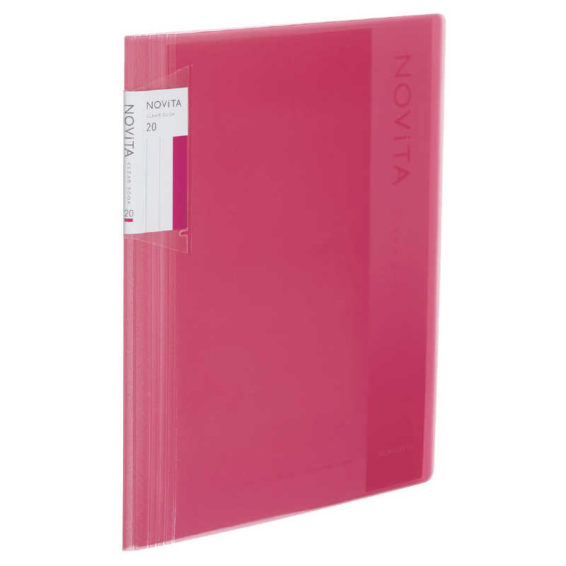 【商品解説】●背幅が約8倍広がる/書類の量に合わせて背幅が変わるので、いつでもコンパクトに書類を収容できます。●書類が少なくてもかさばらない/書類が少なくても背幅がかさばらず、無駄なスペースを作りません。使い始めから、コンパクトに保管できま...