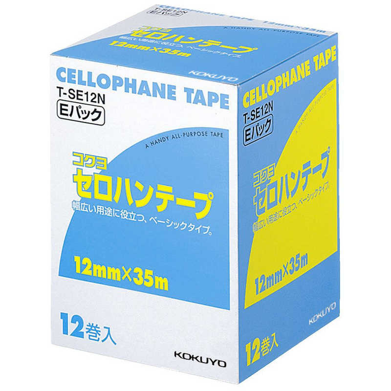 【商品解説】●使いやすいエコノミーパック。個装袋入りです。【スペック】●型式：TSE12N（TSE12N）●JANコード：4901480405629仕様1：テープ寸法（幅・長さ） 12mm・35m巻き芯内径 φ76mm入り数 12巻この商品...