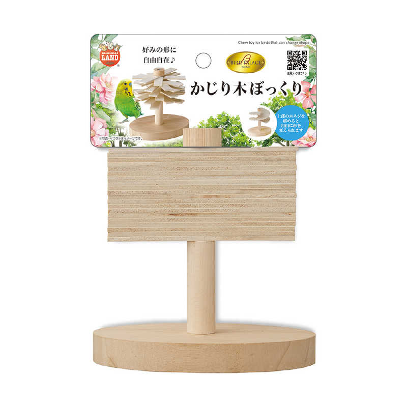 【商品解説】・板を回転させて、好みの形に変えることができるかじり木です。【スペック】●型式：（バ-ドパレスカジリキボツクリ）●JANコード：4906456580720仕様1：材質:天然木、スチール仕様2：本体サイズ(mm):約W120xD8...