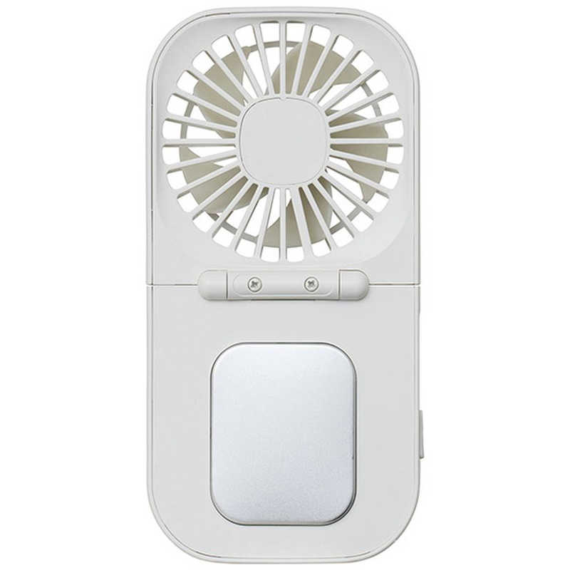 お買い得品【商品解説】●ひんやり冷却プレート付き 真夏日でも冷感＆涼感を得られる冷却プレートを搭載。肌にあてると瞬間急冷でリフレッシュ効果も◎。首や手、手首など心地よく感じる場所にご使用ください。●折りたためるコンパクト設計 180°折り曲...