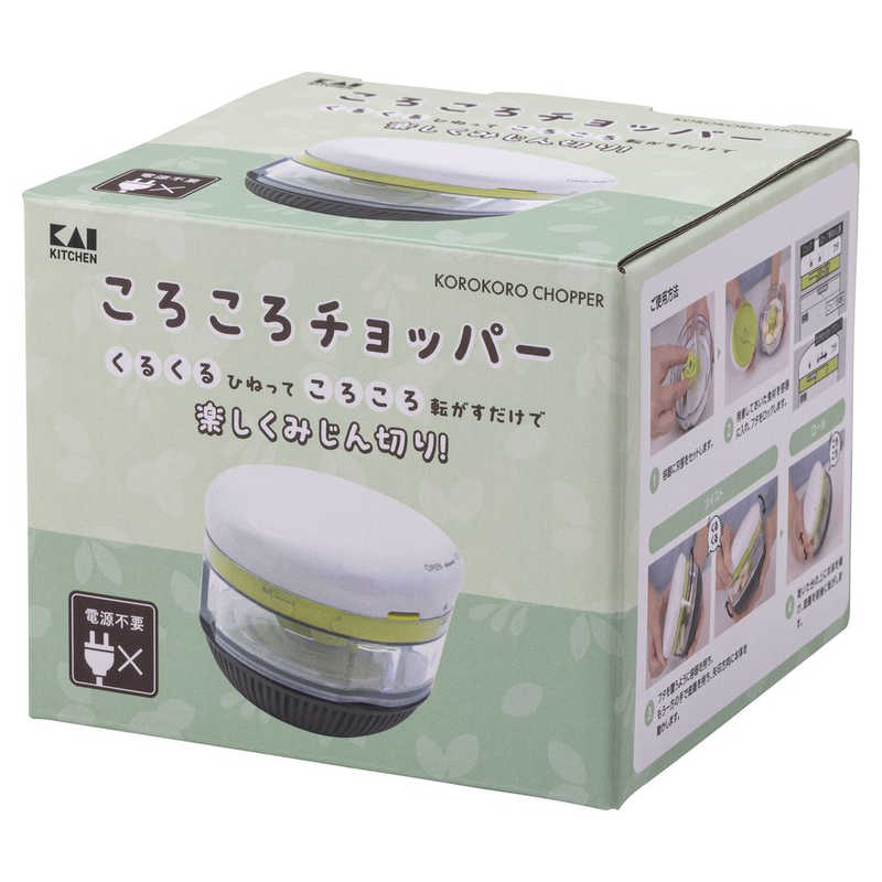 【商品解説】〜野菜やハーブに最適〜用途や収納事情に合わせた選べる3サイズ。フタにスクレーパーが付いているので、食材がフタにこびりつきづらいです。電源不要で自分で刃を回転させるので、みじん切りを好みのサイズに調整しやすい。安全に保管できる刃カ...