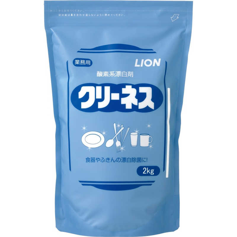 【商品解説】低温でも溶けやすい酸素系漂白剤（粉末タイプ）。食器やふきん、まな板などの漂白・除菌効果が高く、イヤなニオイも消します。メラミン食器にも安心して使用できます。【スペック】●型式：（クリーネス2KG）●JANコード：49033011...