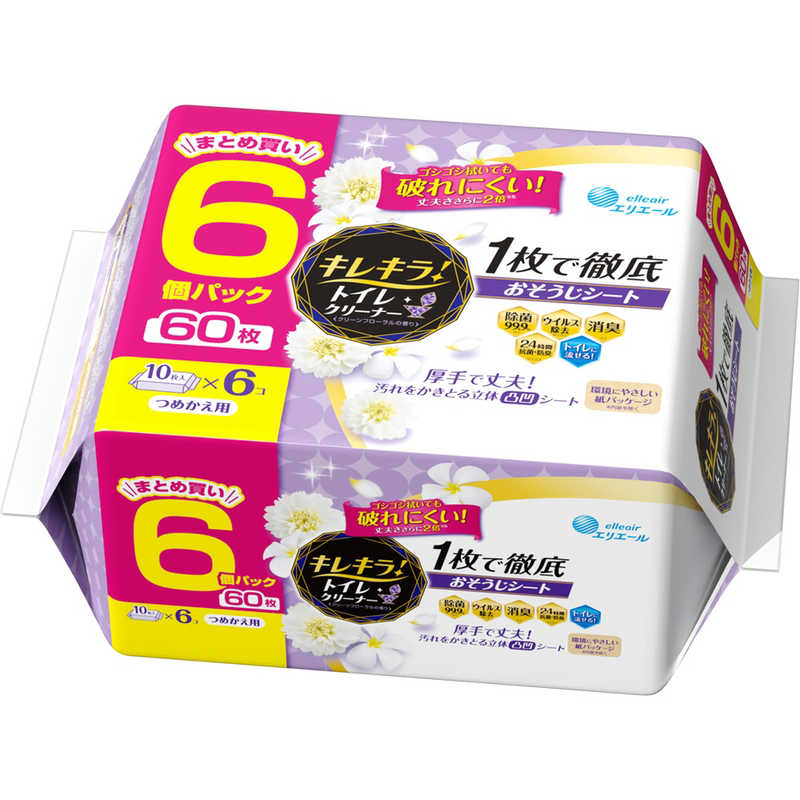【商品解説】除菌99.9%ウィルス除去&消臭&24時間抗菌・防臭清潔感のあるクリーンフローラルの香り●除菌99.9%(※2)&消臭(※3)&24時間抗菌・防臭(※4)※1 トイレ用ペーパークリーナーにCNFを配合する技術。Mintel社デー...