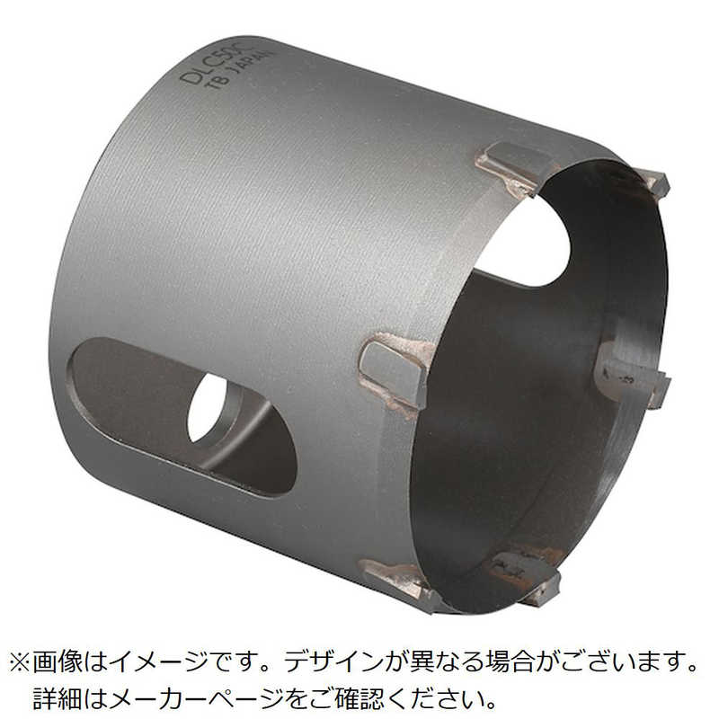 【商品解説】●木材・樹脂にスムーズに穴あけ【仕様】・刃径（mm）： 48・食いつきの良い独自の2段刃を採用【スペック】●型式：DLC48C（DLC48C）●JANコード：4957462252149この商品は宅配便でお届けする商品です出荷可能...