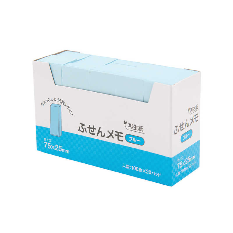 【商品解説】見出しや簡単なメモに使いやすいふせんです。 ふせんのサイズ：75x25mm 材質：再生紙【スペック】●型式：P7525BL（P7525BL）●JANコード：4934297023663この商品は宅配便でお届けする商品です出荷可能日...