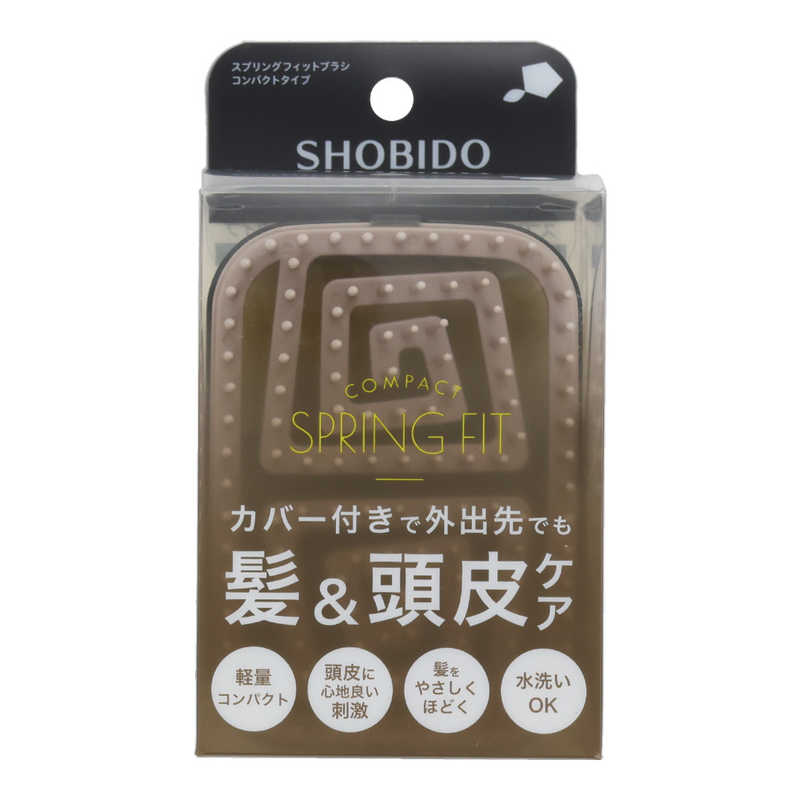 【商品解説】カバー付きで外出先でもかみの毛＆頭皮ケア ●ポイント コンパクトで携帯しやすく、軽量で水洗いOK【スペック】●型式：（SPV71562）●JANコード：4977324715629【注意事項・特記事項】※キャンペーンやパッケージリ...